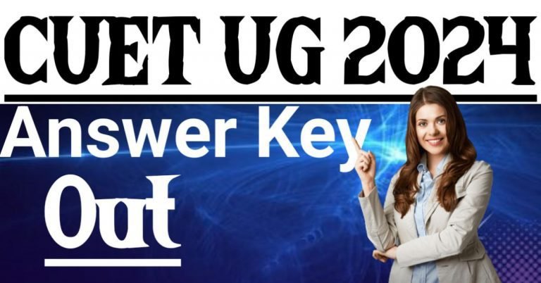 CUET UG Answer Key 2024, How To Download Answer Key