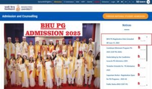 BHU PG Admission 2025: Apply Online, Eligibility, Last Date ...