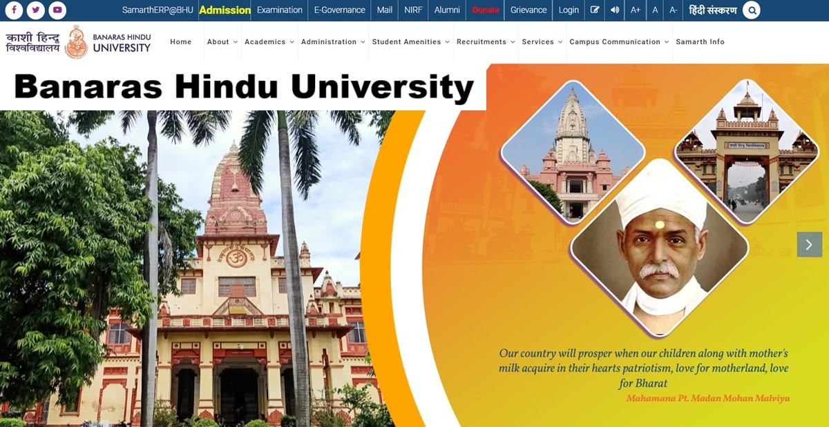 BHU CAP UG Admission 2025 - Profile Complete And Pay The Fee Online By ...