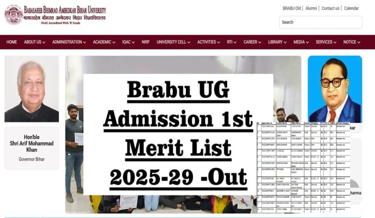 BRABU UG 1st Merit List PDF 2025-29 Released With Cut-Off - Check Name, Admission Letter ...