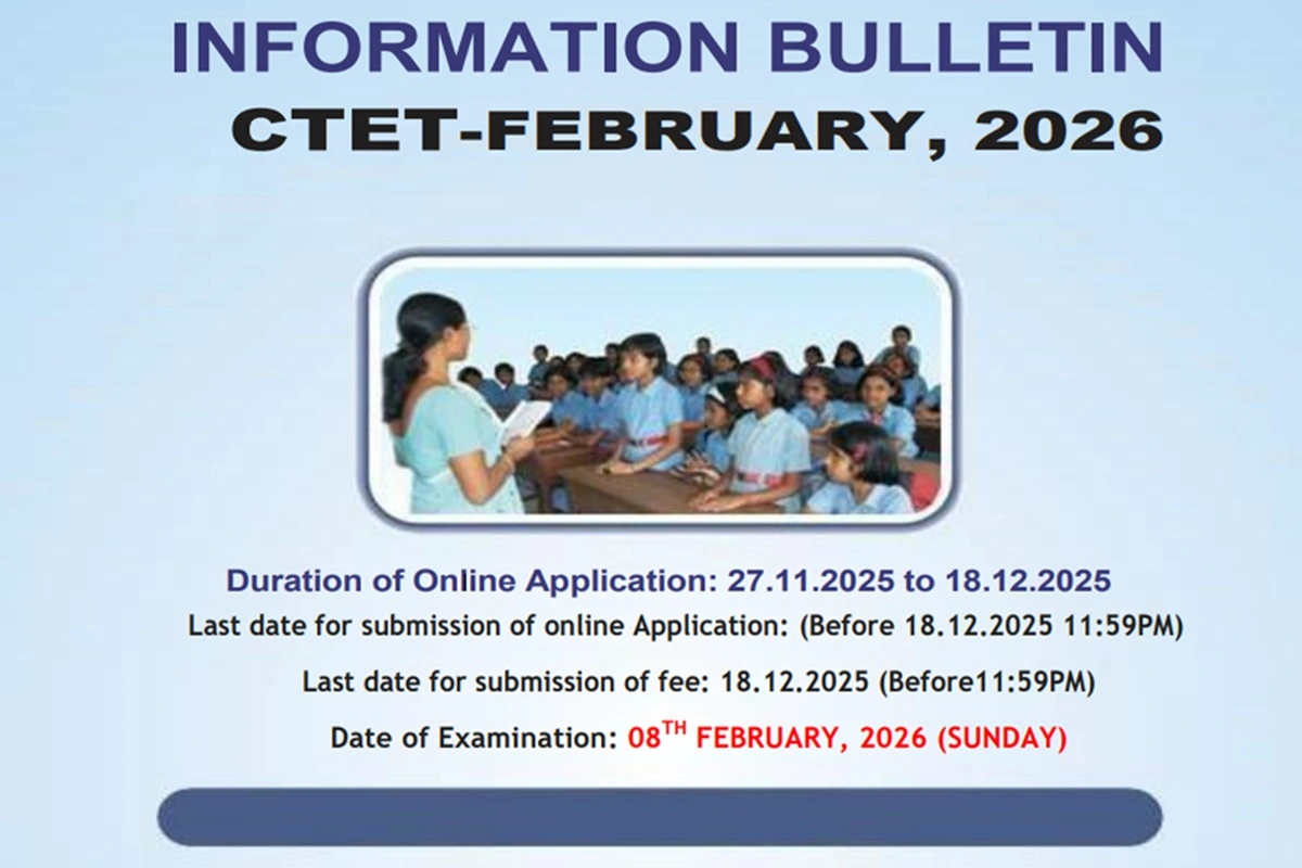 CTET February 2026 Online Form -Notification, Apply Last Date ...