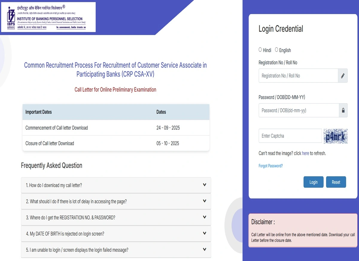 IBPS Clerk Pre Exam Admit Card 2025 - How To Download Hall Ticket ...